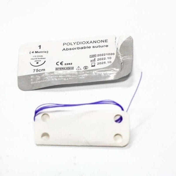Absorbable Sutures Explained for Medical Professionals | Siny