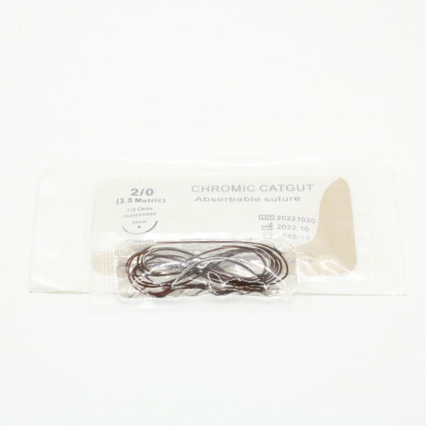 Siny Medical Chromic Catgut Surgical Suture | Sinymedical
