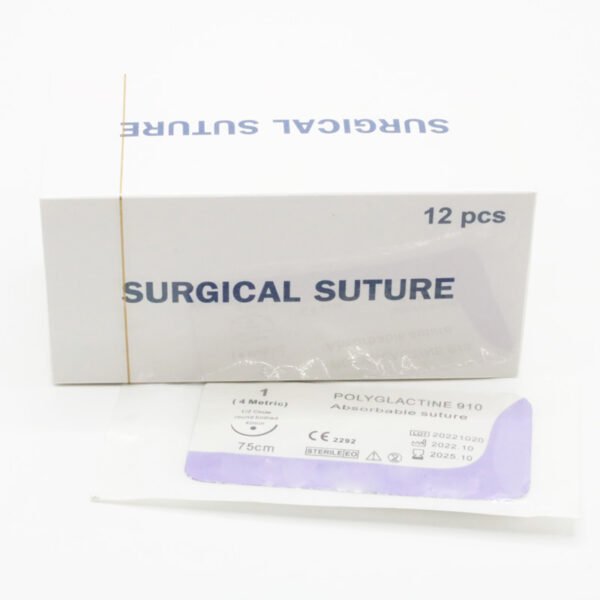 Medical PGCL Surgical Suture | Sinymedical